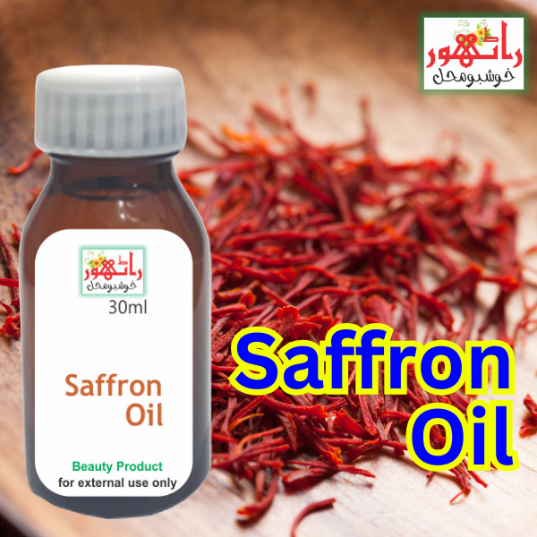 Saffron Oil - Rathore Fragrance